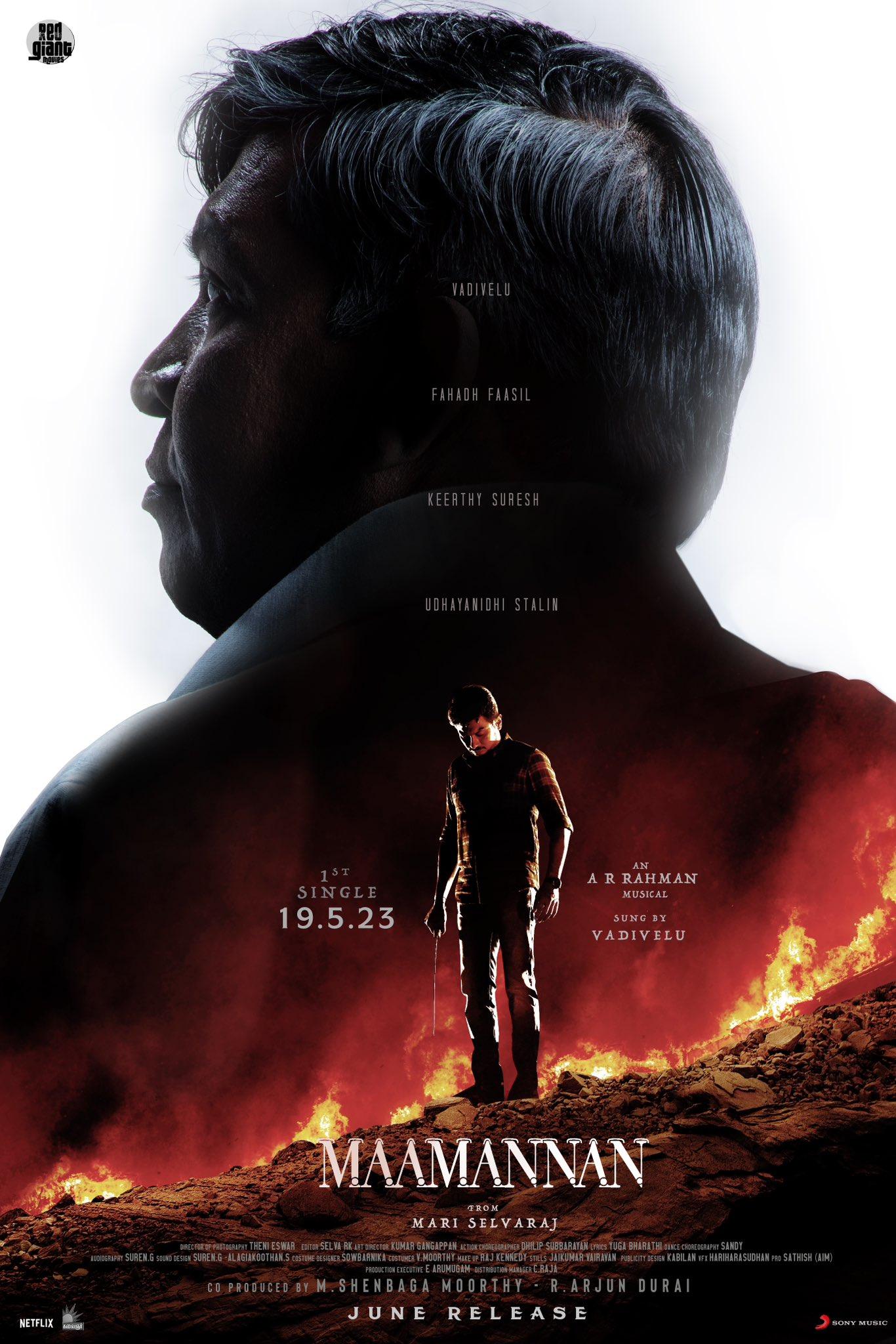 Maamannan first single release date is here! Tamil Movie, Music Reviews and News